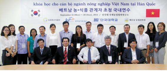 Interaction with Vietnam Agricultural Experts