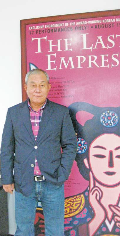 Do What You Want to Do, believing in yourself