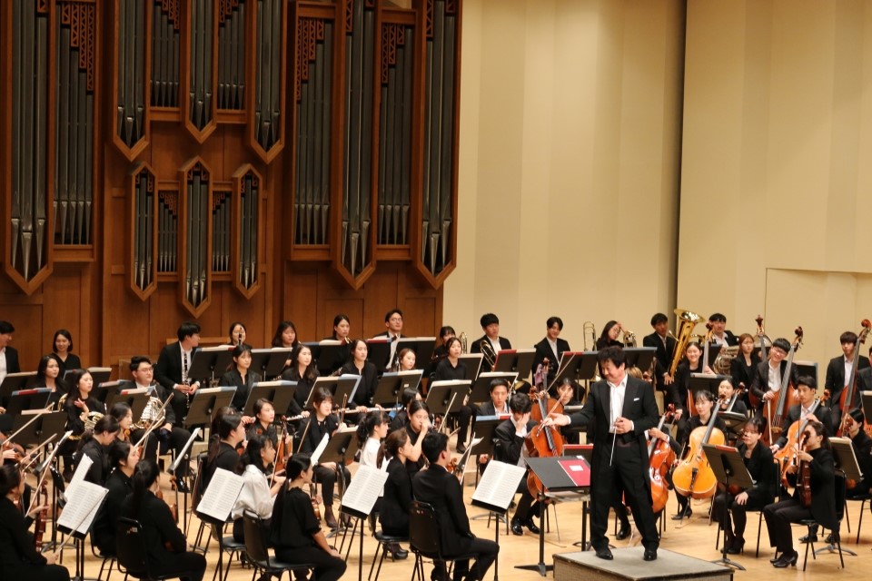 The Orchestra Festival to Celebrate 70th Anniversary of DKU