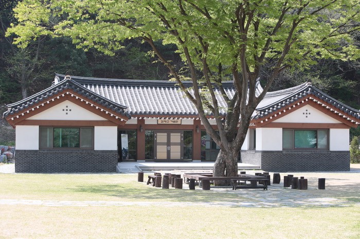 A New Approach to Travel