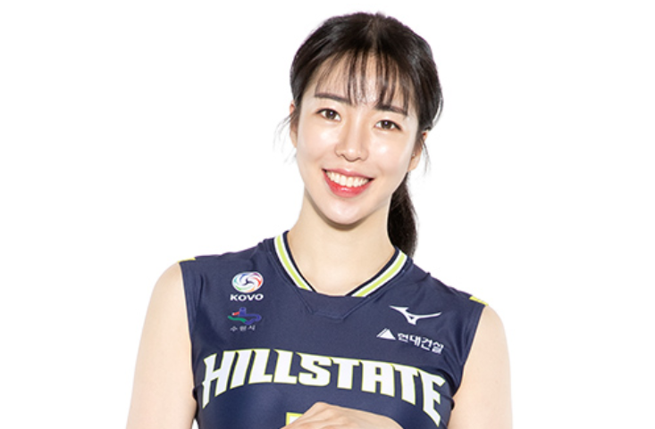 The Suicide of Ko Yu-min and the Rise of Online Harassment