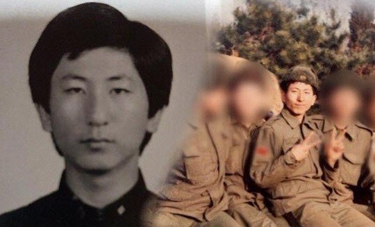 Lee Chun-jae Serial Murder Case