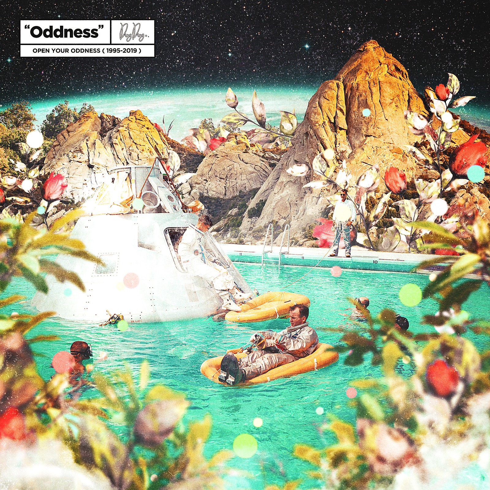 Art Director and Collage Artist, Doyo