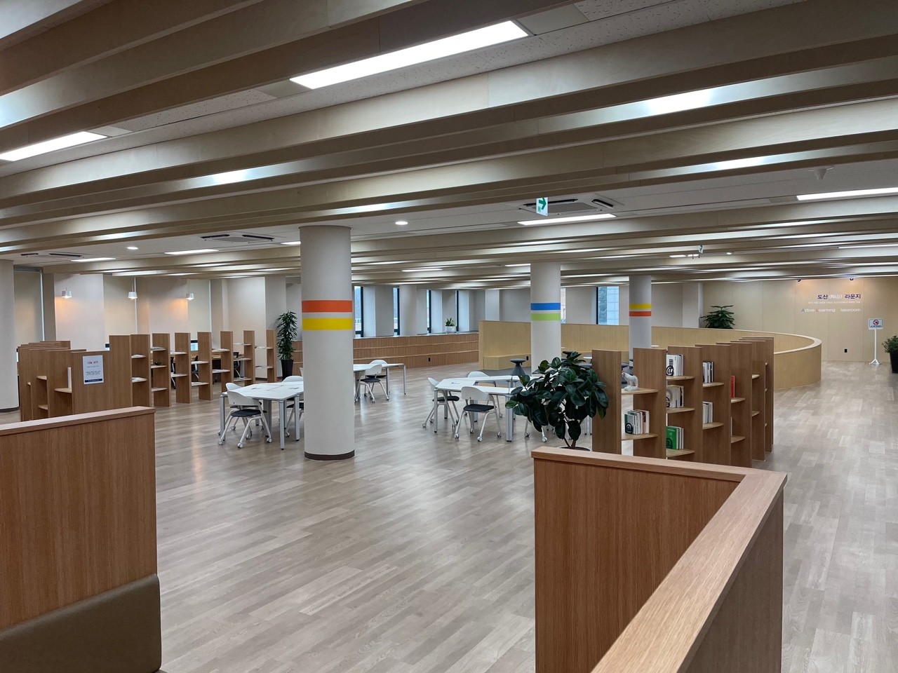 Enjoy Your Moment in DKU Study Café Lounge