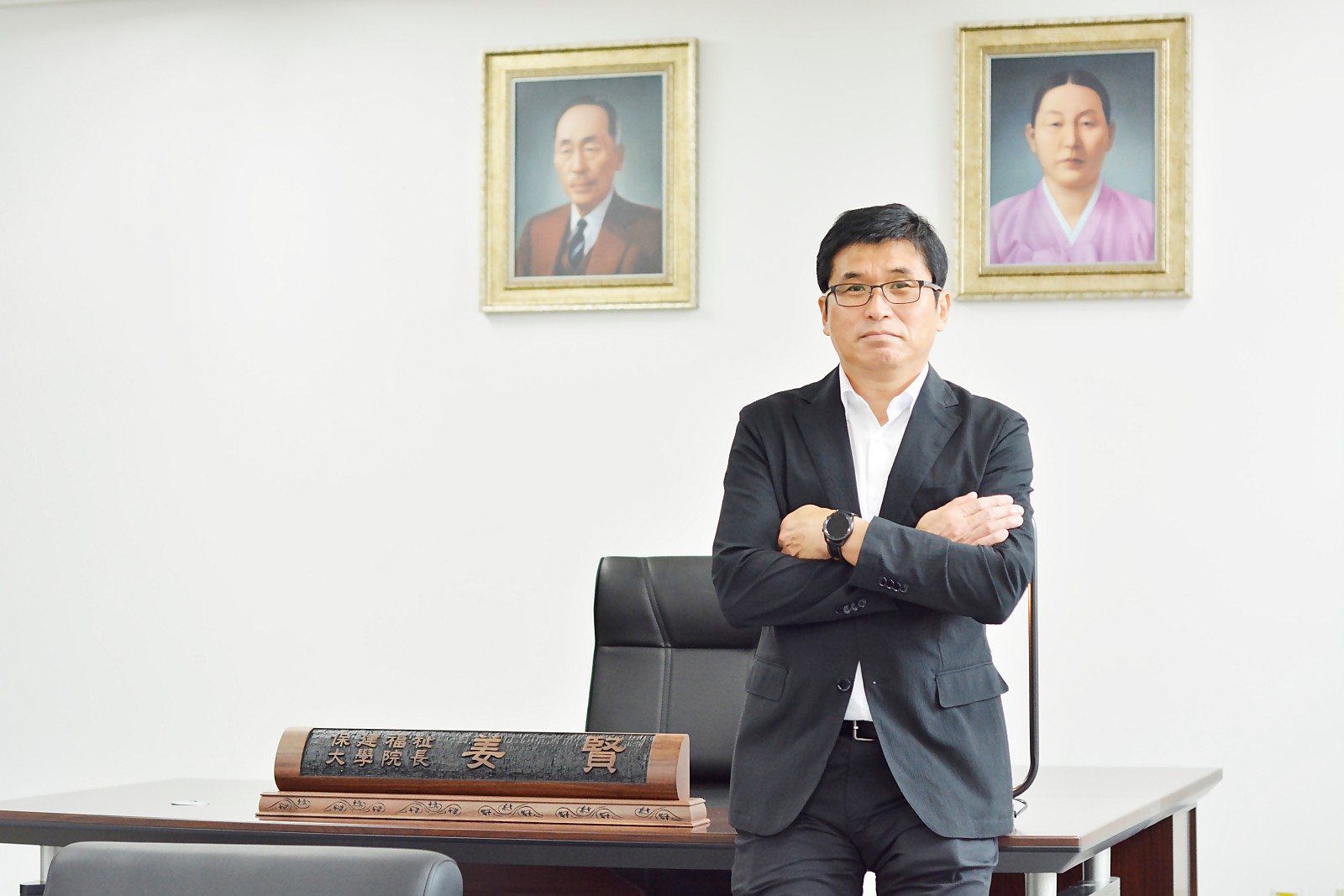 Professor Kang Is Set to Treat Atopic Dermatitis Using Marine Fisheries ...
