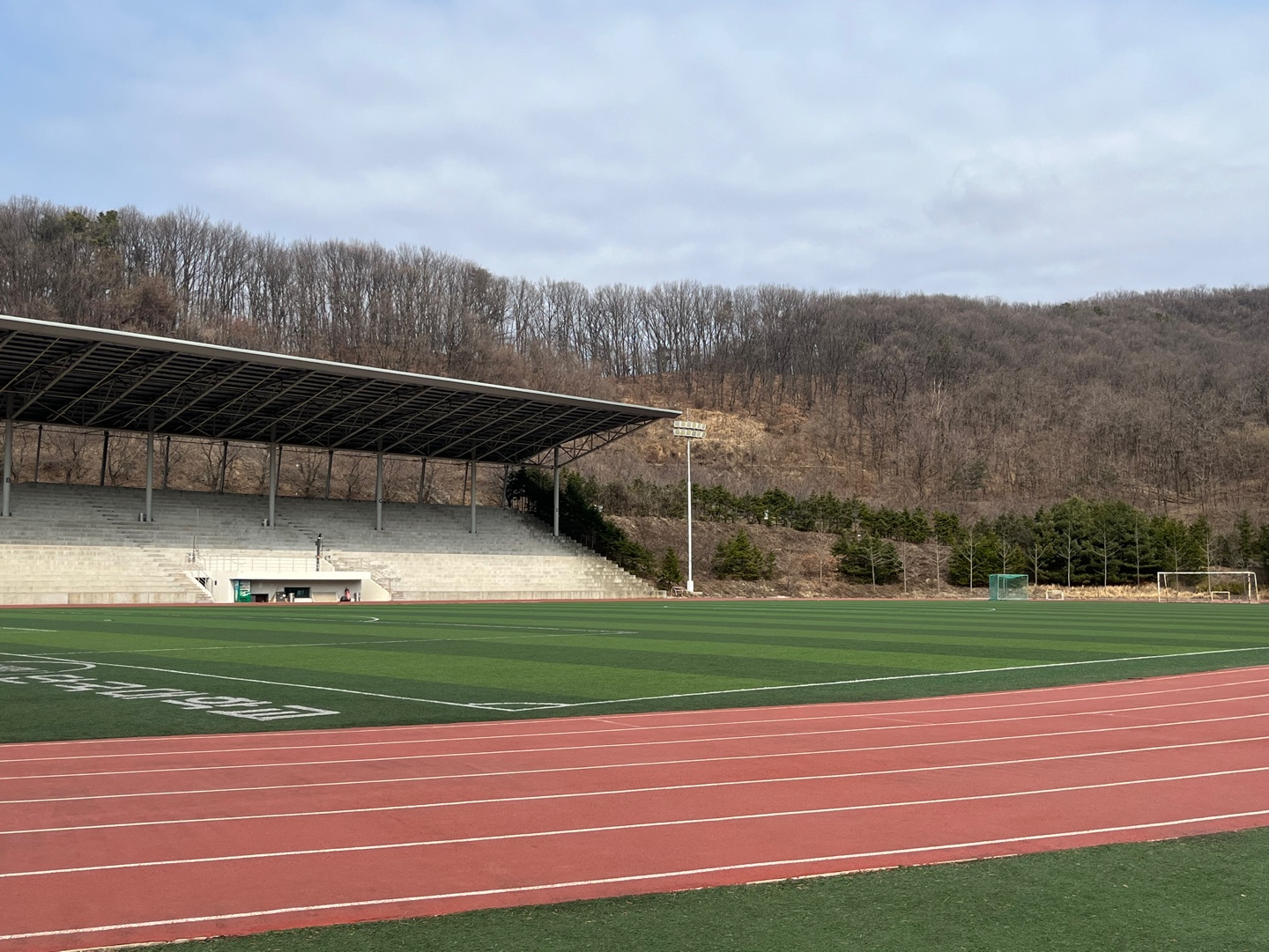 [Herald Challenge] Using the Gap Time Between Classes Effectively with ...