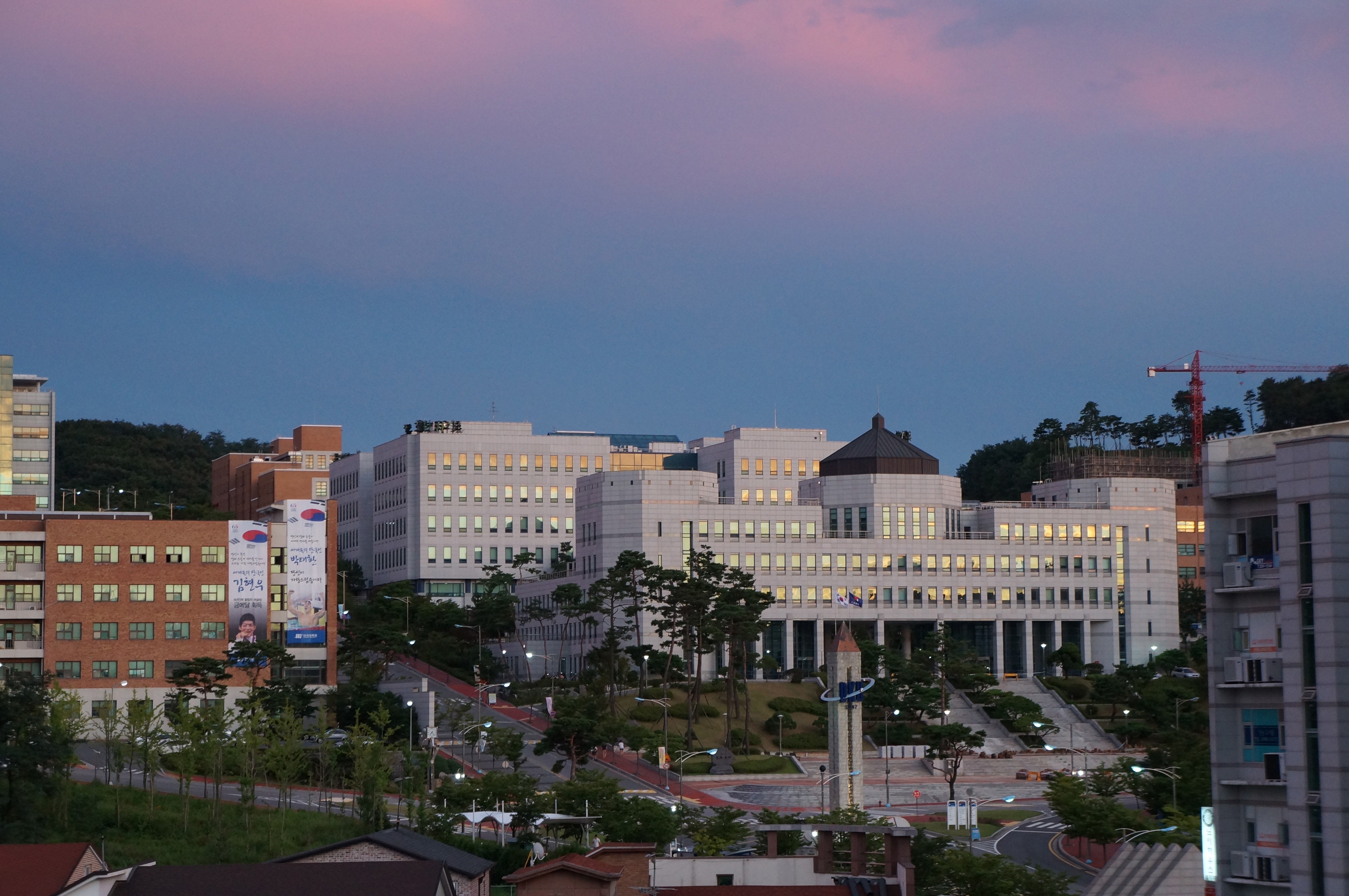 Pioneering Education for a New Era of Dankook: PRIMUS International University