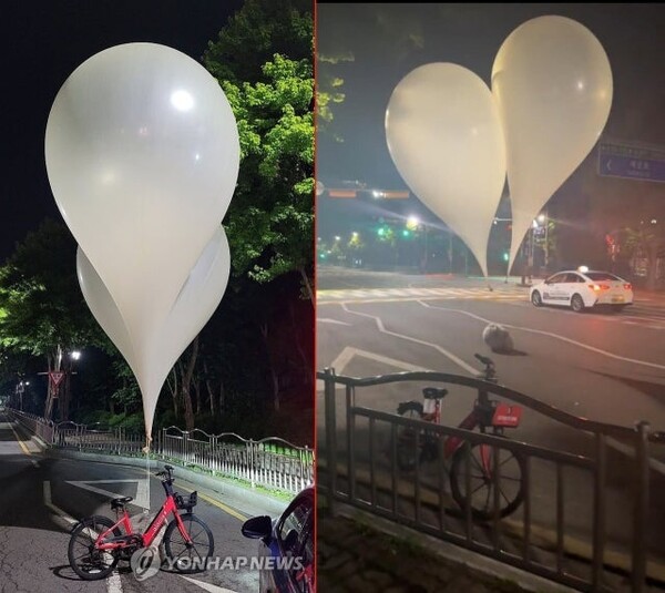 North Korea’s Continued Terror of Trash Balloons