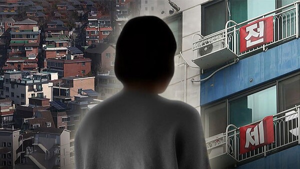 The Jeonse System’s Challenges and Solutions