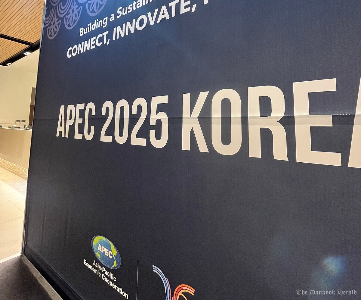 [Special Updates] The Historical Value of Gyeongju, Host City of APEC 2025