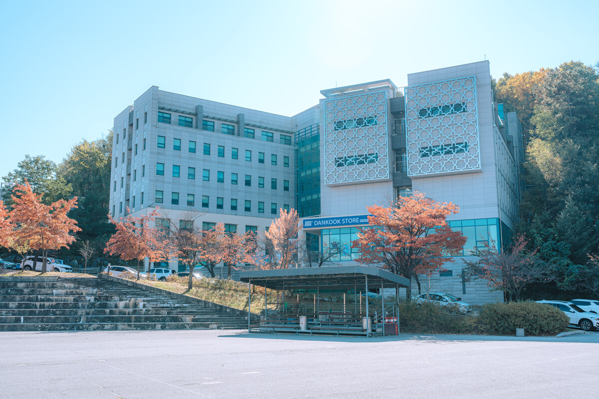 Colors of a Year Abroad: Look Back at DKU and New Beginnings